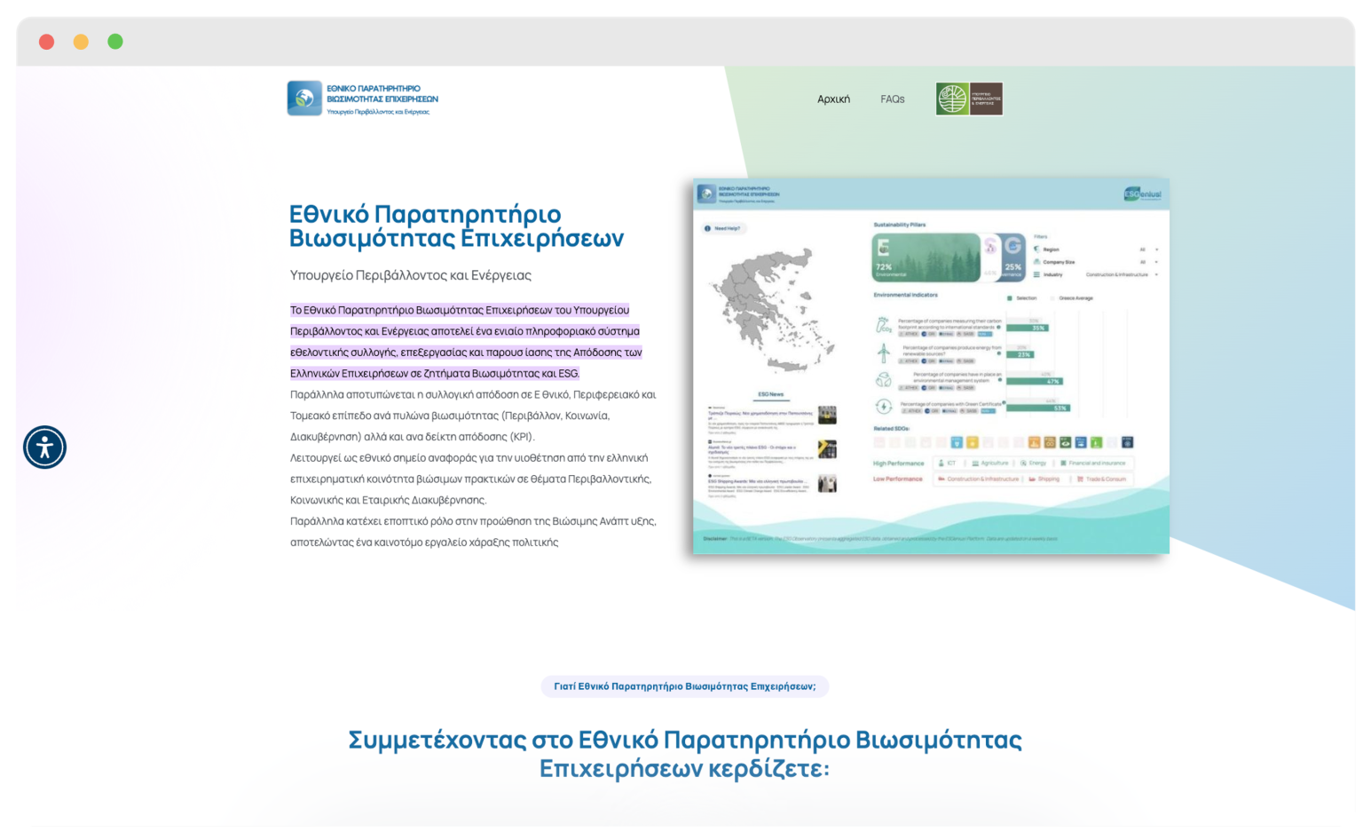 Home – Data Analytics - esgenius.eu